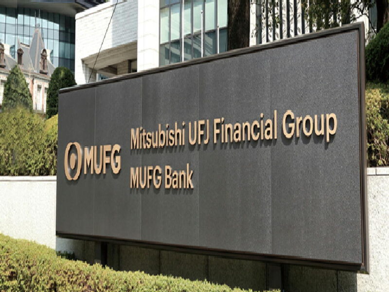 三菱UFJの事業と配当金 | 警察職員のための資産形成